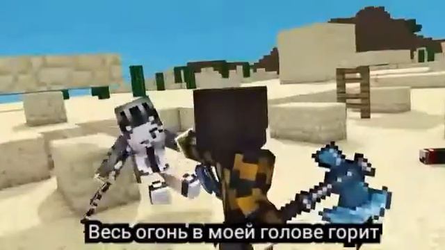 "Hacker 4" на русском (Minecraft animation)