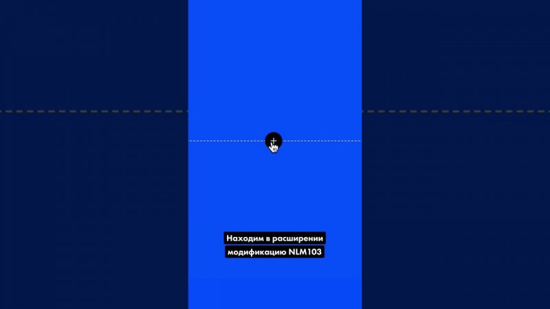 Зависимые поля в форме и корзине на Тильде #shorts #tildapublishing