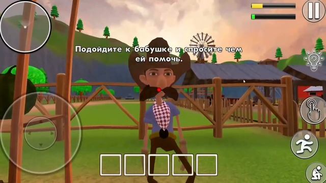 Granny's Farm Neighbor - Ador Player Game Trailer – смотреть онлайн ...