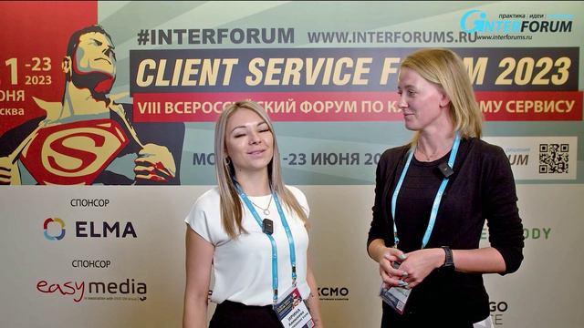 Отзывы участников форума Client Service Forum. ВСЕИНСТРУМЕНТЫ.РУ РОСТФИНАНС БАНК