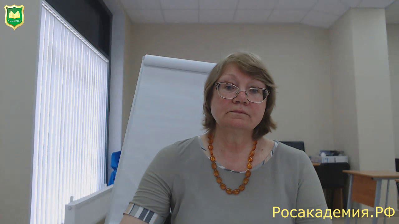 Электромонтер по обслуживанию и ремонту устройств сигнализации - Акбарова С.А. 3