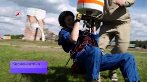 Как спасти космонавта