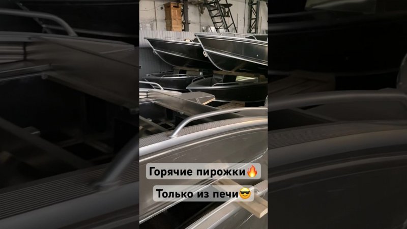 Пирожочки лодки Girgis #girgis #алюминиеваялодка #fishing #boating #рыбалка