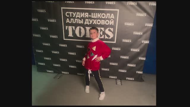 "Новогодние игрушки" Григорий Щурко 11.12.2021 (TODES Люберцы)