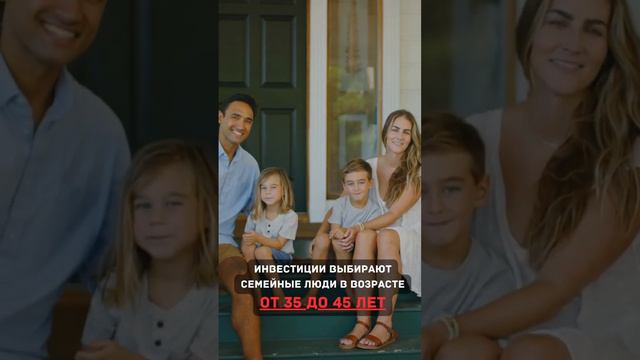 Три типа покупателей недвижимости в Дубае 2023