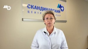 МРТ закрытого типа .mov