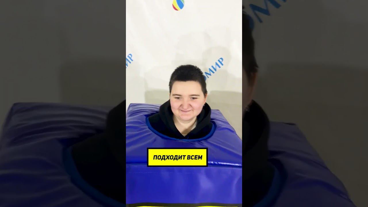 Хиты праздников: Игровые костюмы буквы #shortvideo #shorts