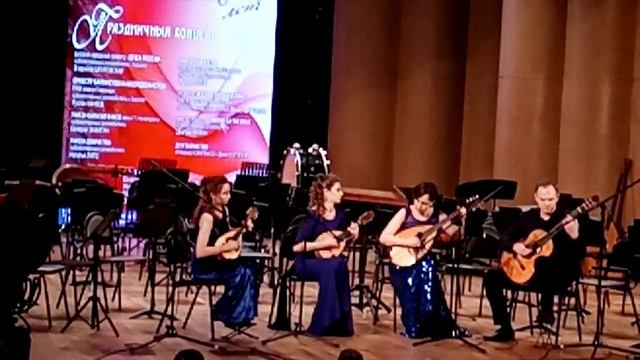 Фрагменты  концерта народного отделения РАМ им Гнесиных. ноябрь 2023