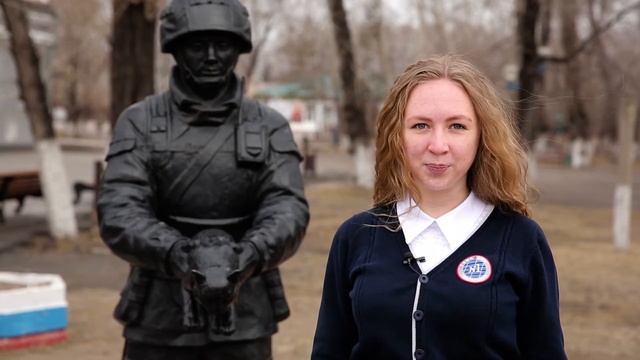 Акция  "Я СДАМ ЕГЭ"  г.Белогорск.