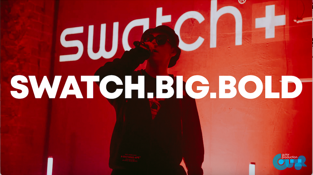 Swatch Big Bold