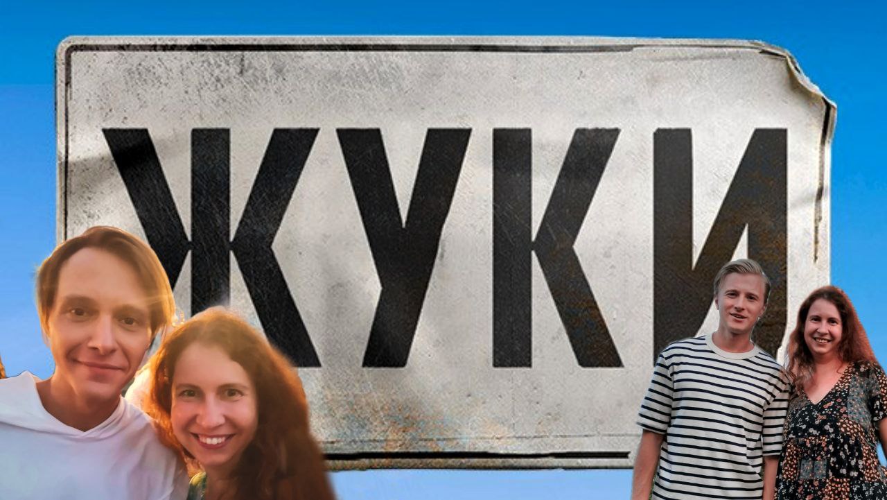 Снимаюсь в сериале "ЖУКИ"
