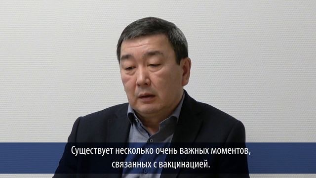 Какова эффективность вакцин.mp4