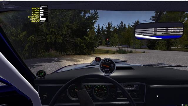 My Summer Car Алкокартель #22 Гран При Семи Деревень (Пробный Заезд)-1