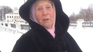 Бабушка из соседнего двора