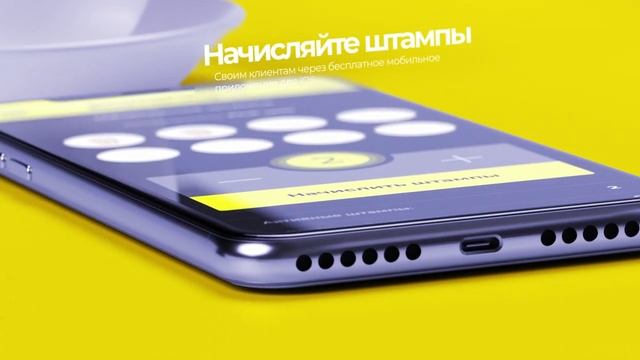Boomerangme сервис промо видео