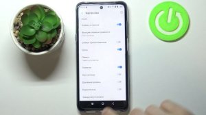 Как отключить звук камеры на TCL 20 L / Выключить звук затвора
