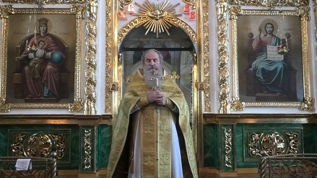 Проповедь отца Павла. Неделя 3-я по Пятидесятнице. 14.07.24