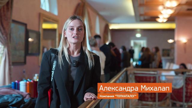 Отзыв о сотрудничестве с ЮКЭН от компании "ТОПКАТАЛОГ"