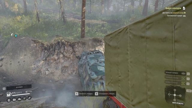 SnowRunner. Таймыр. Овраг. Поручение «Бюро находок».