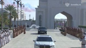 Президент России Владимир Путин прибыл в ОАЭ.