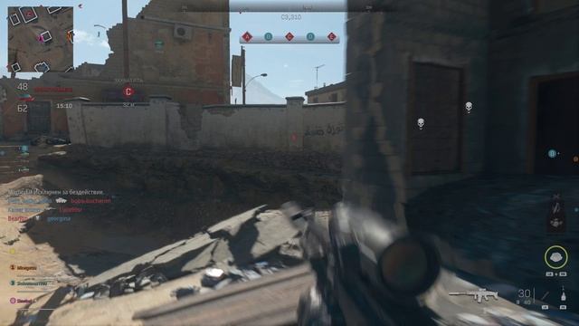 Call of Duty® Modern Warfare II Multiplayer Gameplay [Xbox Series X 4К]