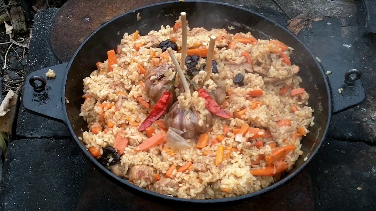 Плов