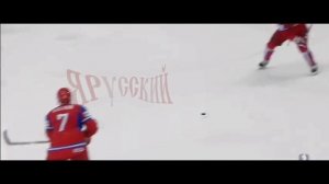Я Русский!