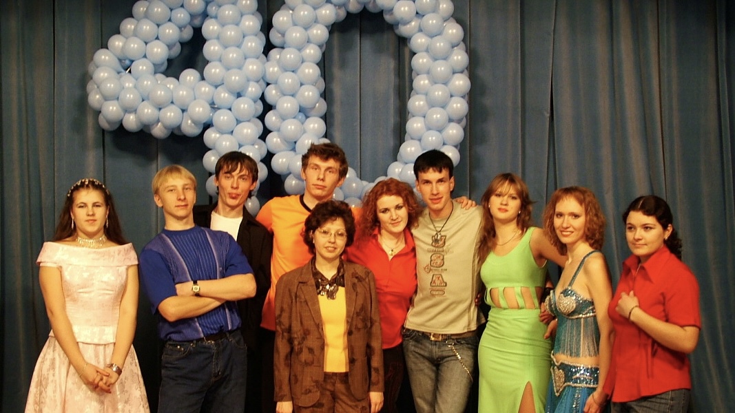 40 лет ИМЭИ ИГУ (2005)