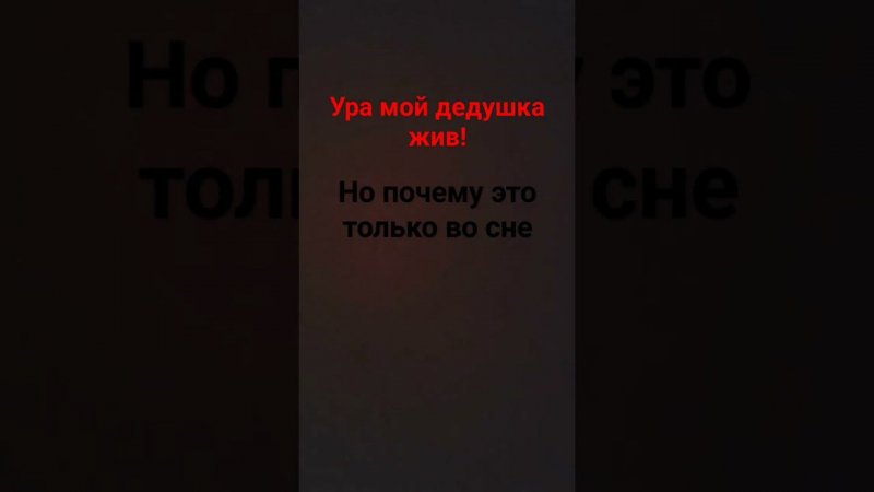 это не рофл, идём по трендам! #квадробика #спорт #териан.