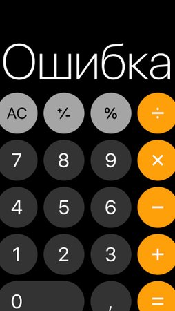 Играем в роблокс