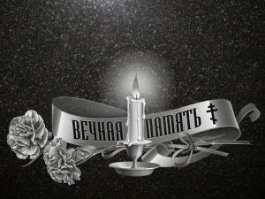 памяти юры шатунова.mp4