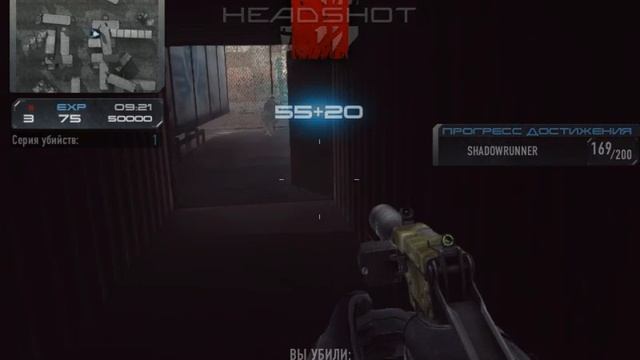 клип №16 Мой CONTRACT WARS+Алькор (Железный крест)