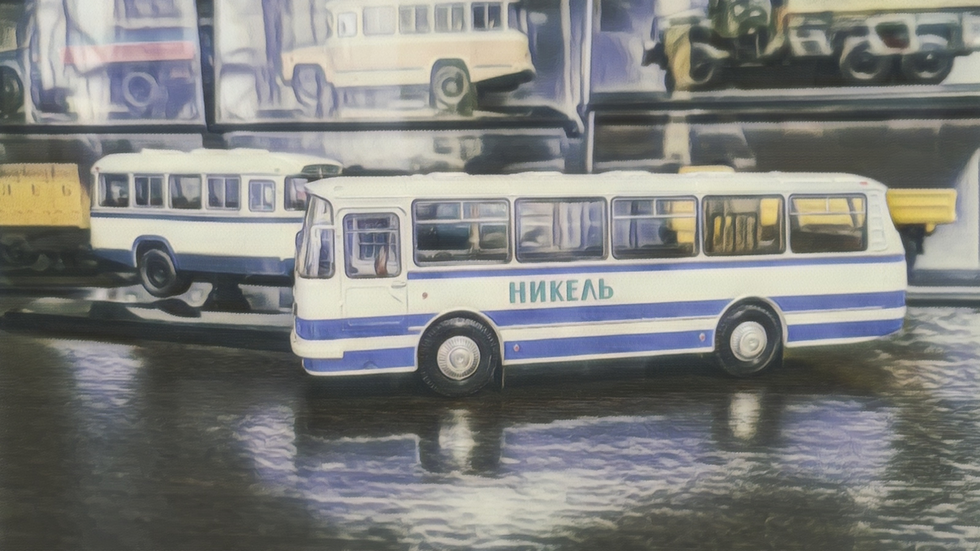 ЛАЗ-695Н (1981) (Classicbus)