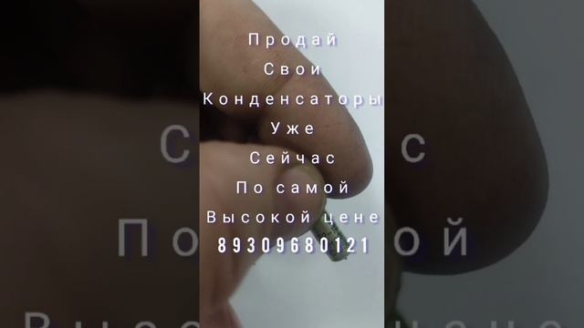 VID_20220208_140247_191.mp4
