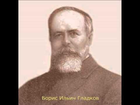 04. Введение 2. Достоверность Евангелий. Часть 1