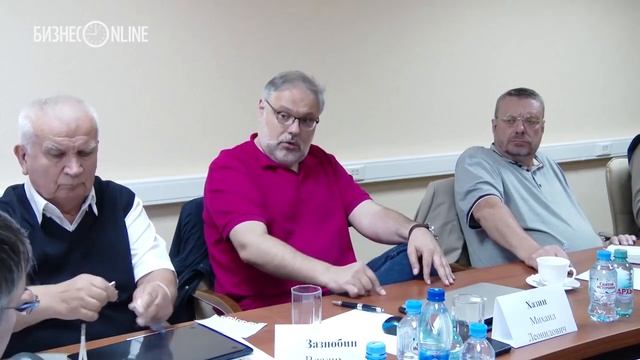 Круглый стол БО в Москве - обзорное видео Зазнобин В.М.