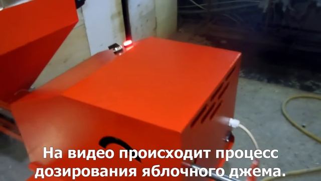 Отсадочная машина MB-120.mkv
