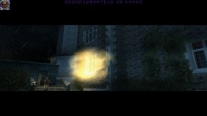 Hitman Бензинчик