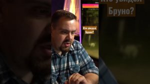 Аппетитные обзоры только в прямом эфире ♂️