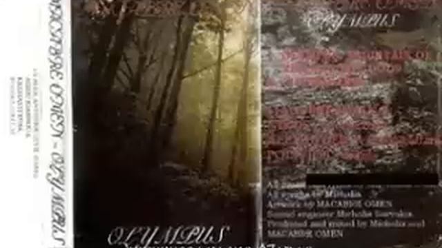 Macabre Omen (Hellas) - Olympus [Full Demo '96] - смотреть видео онлайн ...
