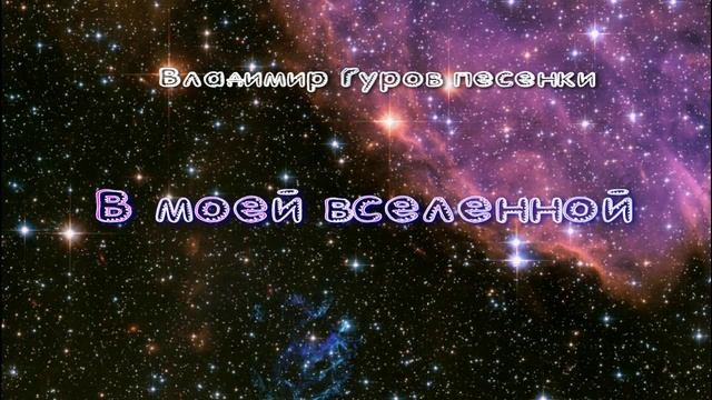 И никто не помнит...