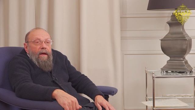 Лекции Гаврюшина Н.К. Философская теология. Лекция №6