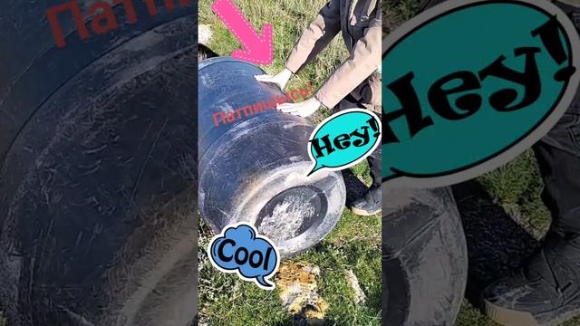 Скидываем бочку с позитивчиком(он снимает)🛢