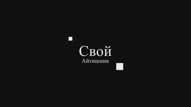 Premiere Pro: Замена цвета конкретного объекта в видео
