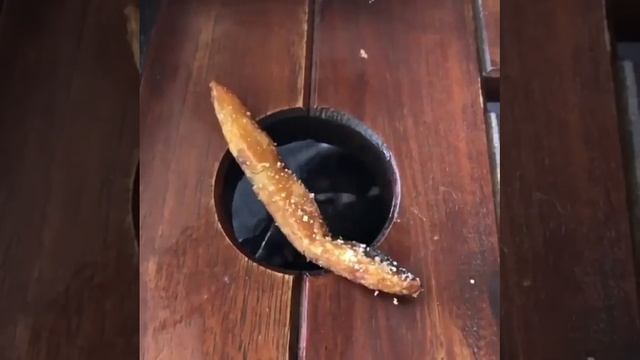?вкусняшка