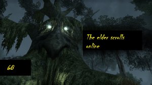 Прохождение The Elder Scrolls Online. Серия 68. День странных персонажей: Азура, Папоротень