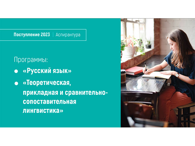 Боженкова