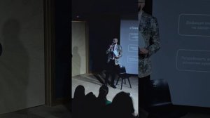 ReelsBanda: рилс для Imagine Group с конференции