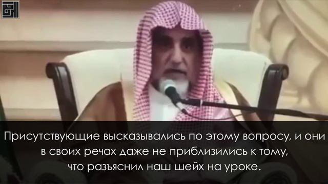 Салих Али аш-Шейх: Имам Ибн Раджаб аль-Ханбали и его опасение показухи в знаниях