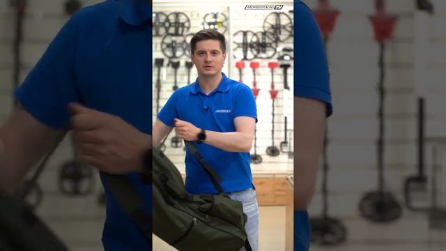 Рюкзак кладоискателя